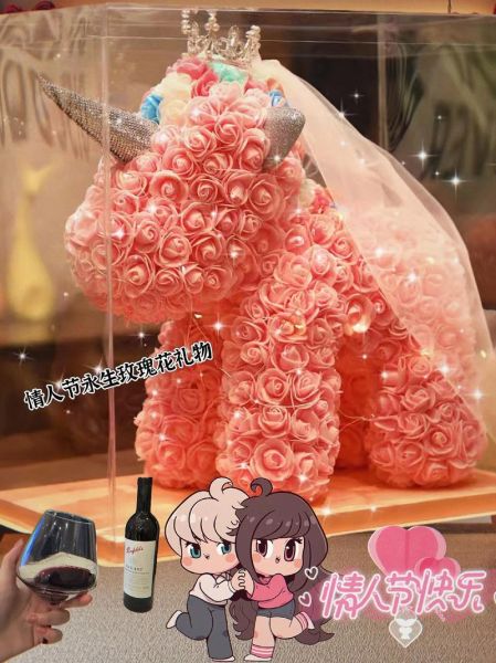 送情人什么礼物最难忘_如何让礼物成为永恒记忆-第2张图片-山城妙识