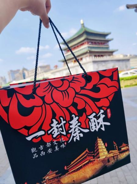 陕西特产送什么好_陕西有什么值得带走的礼物-第1张图片-山城妙识