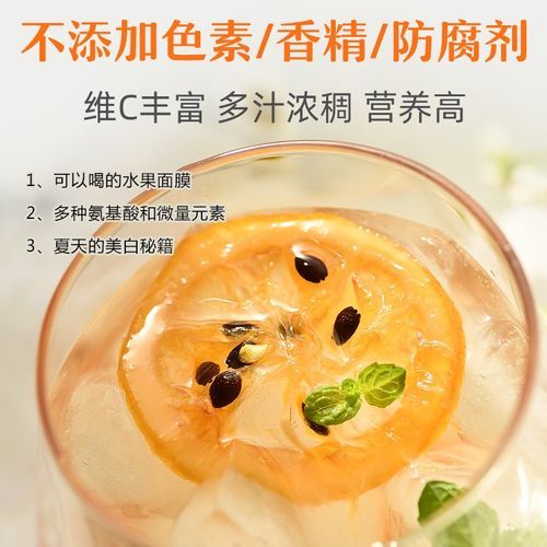 柠檬蜂蜜柚子茶的功效_什么时候喝最好-第1张图片-山城妙识