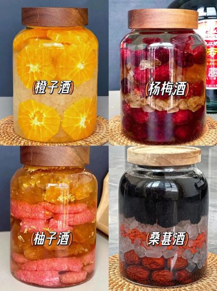 果酒怎么做_家庭自酿果酒步骤-第3张图片-山城妙识 果酒怎么做_家庭自酿果酒步骤-第3张图片-山城妙识