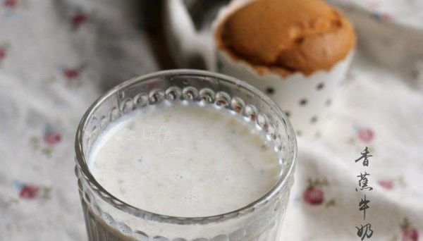 香蕉牛奶汁怎么做_香蕉牛奶汁的做法窍门-第1张图片-山城妙识