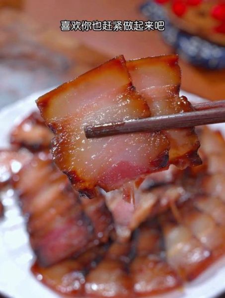 酱香肉怎么做_酱香肉最正宗的做法-第2张图片-山城妙识 酱香肉怎么做_酱香肉最正宗的做法-第2张图片-山城妙识