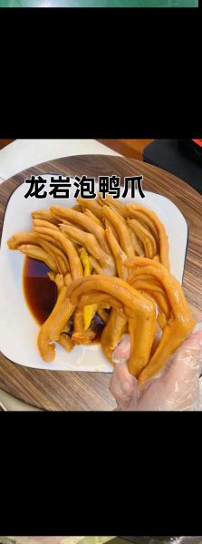 福建泡鸭爪怎么做_正宗配料有哪些-第2张图片-山城妙识