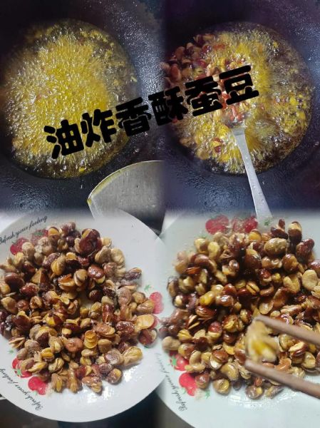 油炸蚕豆怎么才酥脆_油炸蚕豆为什么硬-第1张图片-山城妙识 油炸蚕豆怎么才酥脆_油炸蚕豆为什么硬-第1张图片-山城妙识