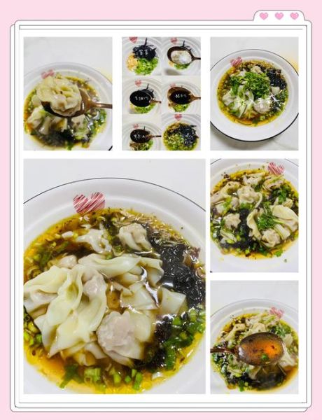 馄饨汤底怎么做_馄饨汤底用什么调料-第1张图片-山城妙识