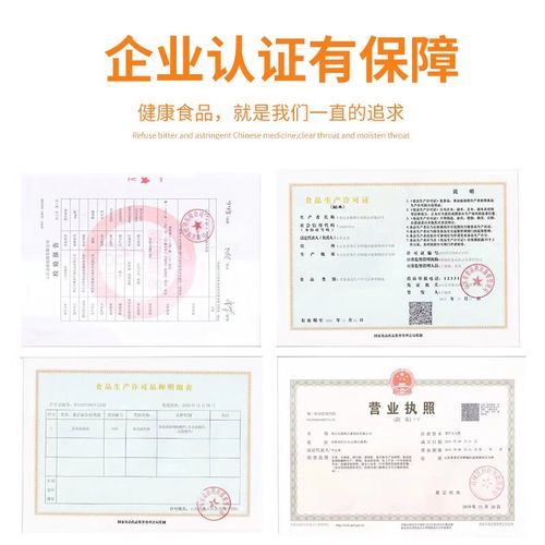 石膏豆腐脑怎么做_石膏豆腐脑比例是多少-第1张图片-山城妙识 石膏豆腐脑怎么做_石膏豆腐脑比例是多少-第1张图片-山城妙识