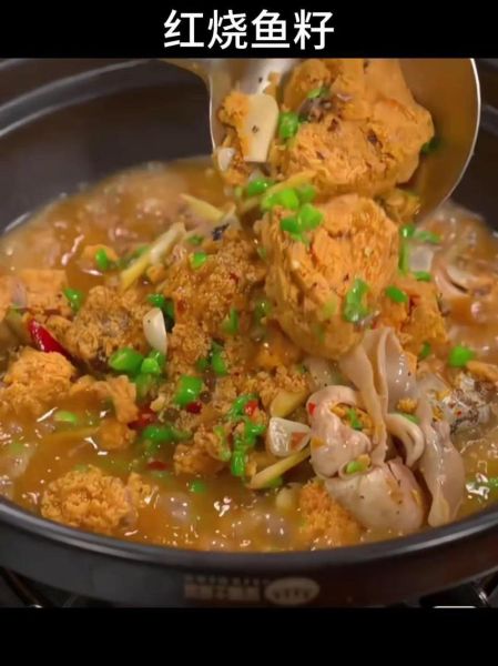 鱼子怎么吃好吃_鱼子酱的正确吃法-第3张图片-山城妙识