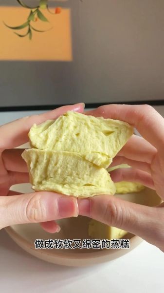 粟米粉怎么做糕点_粟米粉糕点做法大全-第2张图片-山城妙识