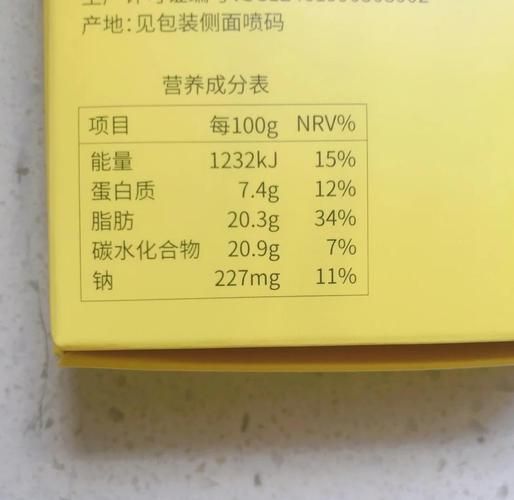 半熟芝士热量是多少_减肥能吃吗-第1张图片-山城妙识