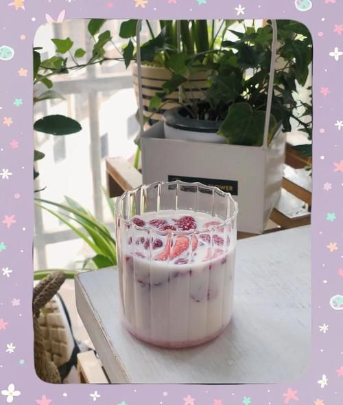 鲜榨草莓牛奶汁怎么做_草莓牛奶汁比例是多少-第2张图片-山城妙识