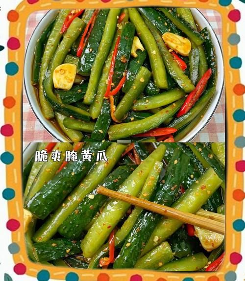 腌黄瓜怎么保持翠绿又脆爽_腌黄瓜怎么保存不坏-第2张图片-山城妙识