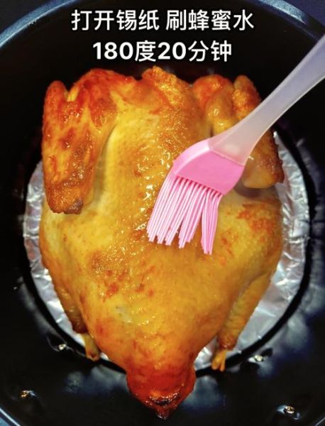 烤鸡腌制料配方大全_怎么腌制才入味-第2张图片-山城妙识