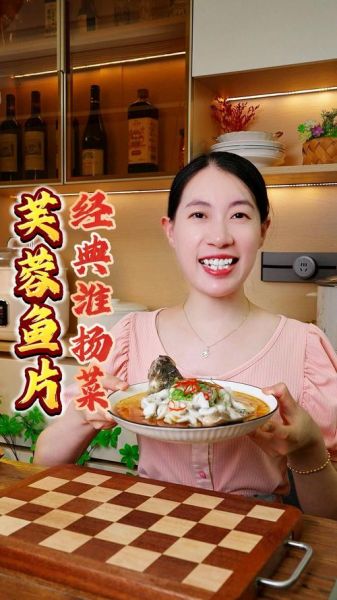 芙蓉鱼片怎么做才嫩_正宗做法步骤详解-第3张图片-山城妙识 芙蓉鱼片怎么做才嫩_正宗做法步骤详解-第3张图片-山城妙识