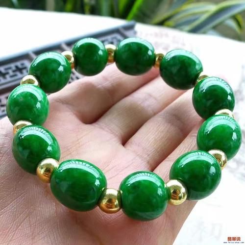 路路通下载怎么安装_路路通时刻表电脑版怎么用-第2张图片-山城妙识 路路通下载怎么安装_路路通时刻表电脑版怎么用-第2张图片-山城妙识