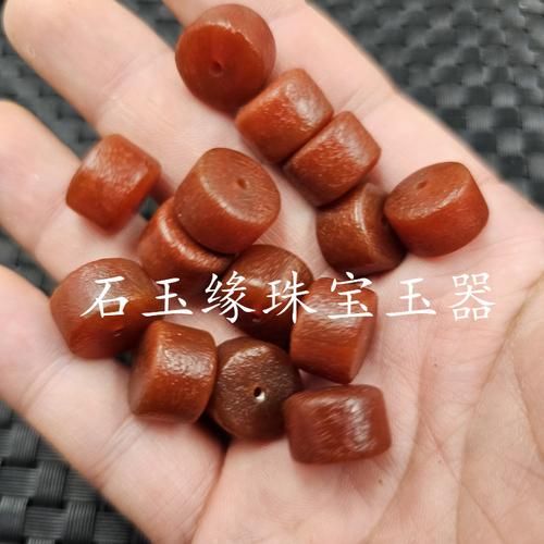 路路通下载怎么安装_路路通时刻表电脑版怎么用-第3张图片-山城妙识 路路通下载怎么安装_路路通时刻表电脑版怎么用-第3张图片-山城妙识