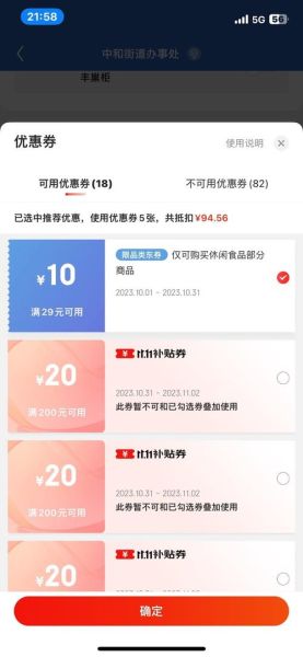 雀巢淡奶油多少钱一瓶_雀巢淡奶油价格表-第1张图片-山城妙识 雀巢淡奶油多少钱一瓶_雀巢淡奶油价格表-第1张图片-山城妙识