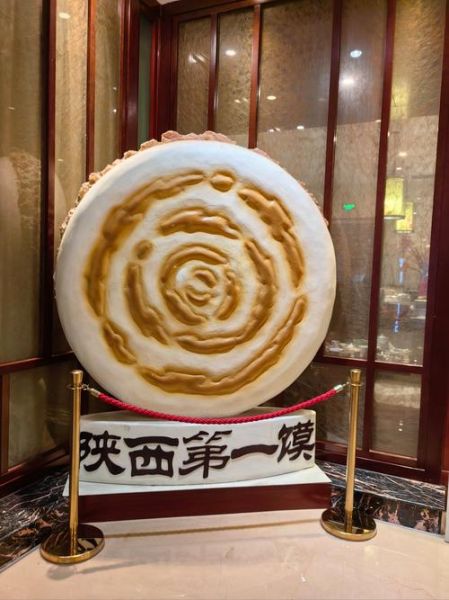 陕西名吃前十名排行榜_哪些值得专程去吃-第2张图片-山城妙识