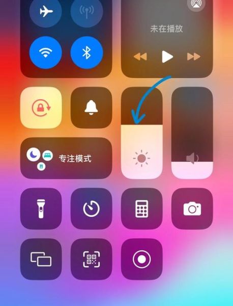 苹果手机图片怎么拍好看_苹果手机拍照设置在哪-第3张图片-山城妙识 苹果手机图片怎么拍好看_苹果手机拍照设置在哪-第3张图片-山城妙识