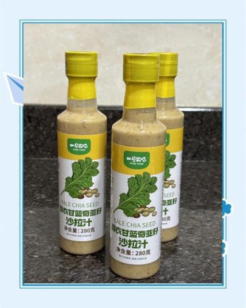 沙拉酱减肥能吃吗_低卡沙拉酱推荐-第2张图片-山城妙识