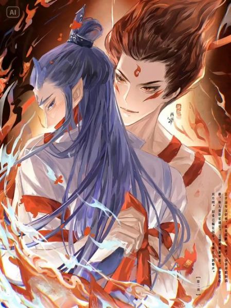 藕饼cp图是什么_藕饼cp图怎么画-第3张图片-山城妙识 藕饼cp图是什么_藕饼cp图怎么画-第3张图片-山城妙识