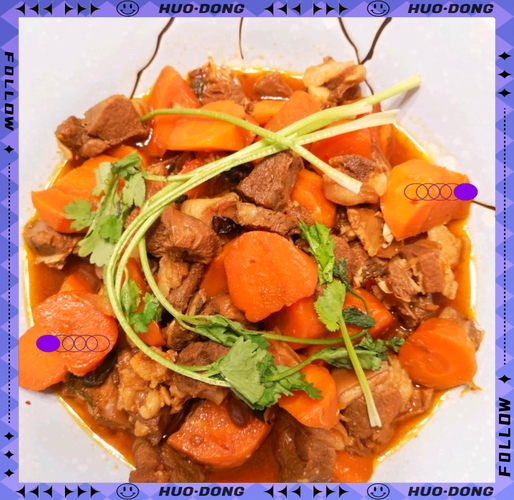 羊排炖萝卜怎么做_羊排炖萝卜的家常做法-第2张图片-山城妙识 羊排炖萝卜怎么做_羊排炖萝卜的家常做法-第2张图片-山城妙识