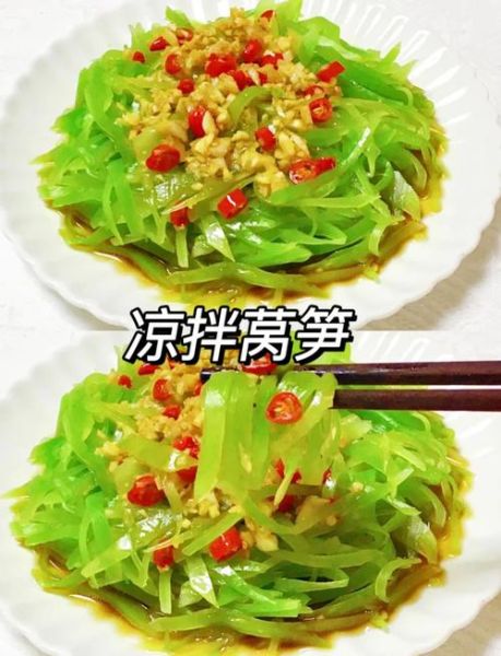 凉菜怎么做简单又好吃_家常凉菜做法大全-第2张图片-山城妙识 凉菜怎么做简单又好吃_家常凉菜做法大全-第2张图片-山城妙识