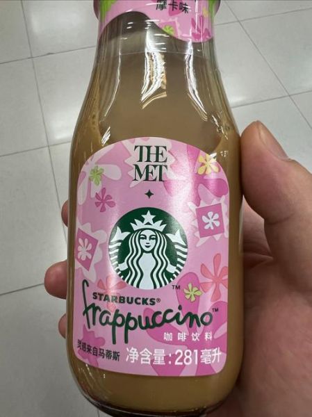 星巴克拿铁哪个好喝_星冰乐热量高吗-第3张图片-山城妙识