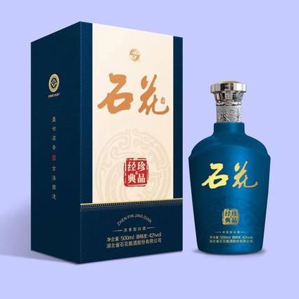 石花酒价格多少钱一瓶_石花酒口感怎么样-第3张图片-山城妙识