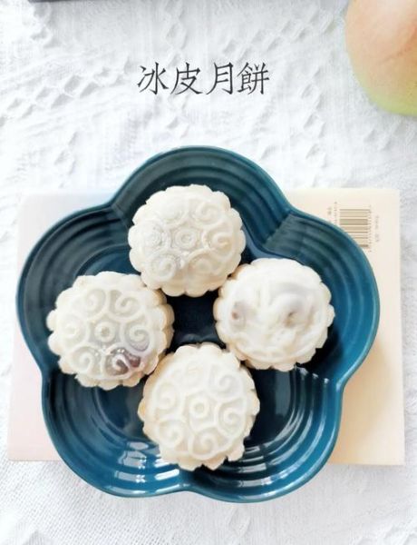 冰皮月饼的冰皮怎么做_冰皮月饼冰皮配方比例-第1张图片-山城妙识 冰皮月饼的冰皮怎么做_冰皮月饼冰皮配方比例-第1张图片-山城妙识