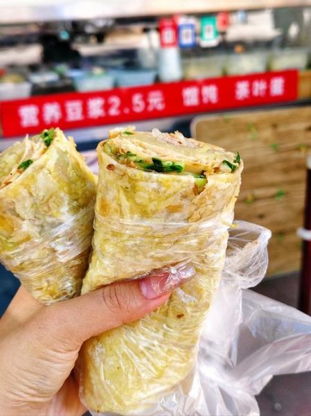 熏肉大饼的饼怎么做_家庭版详细步骤-第3张图片-山城妙识