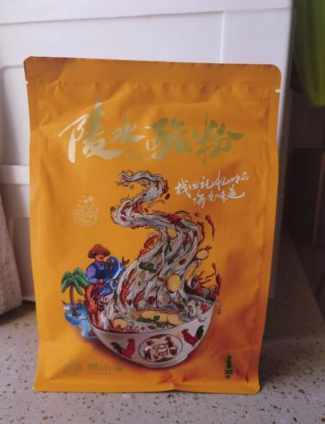 陵水酸粉是什么味道_陵水酸粉正宗做法-第2张图片-山城妙识 陵水酸粉是什么味道_陵水酸粉正宗做法-第2张图片-山城妙识