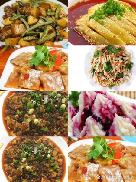 麻辣鸡块怎么做才好吃_正宗川味做法-第3张图片-山城妙识 麻辣鸡块怎么做才好吃_正宗川味做法-第3张图片-山城妙识