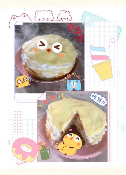 芒果蛋糕怎么做_芒果蛋糕失败原因-第2张图片-山城妙识 芒果蛋糕怎么做_芒果蛋糕失败原因-第2张图片-山城妙识