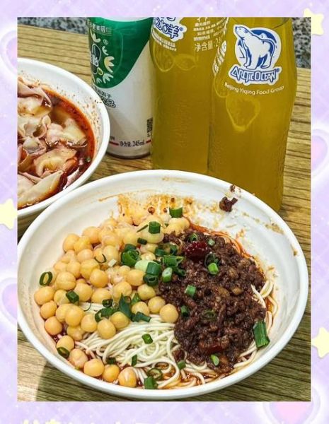 老麻抄手培训多少钱_老麻抄手培训哪家好-第2张图片-山城妙识 老麻抄手培训多少钱_老麻抄手培训哪家好-第2张图片-山城妙识