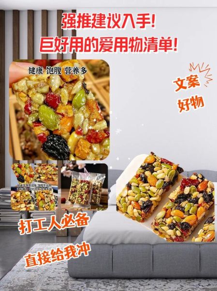 切糕价格为什么那么贵_切糕多少钱一斤-第1张图片-山城妙识 切糕价格为什么那么贵_切糕多少钱一斤-第1张图片-山城妙识