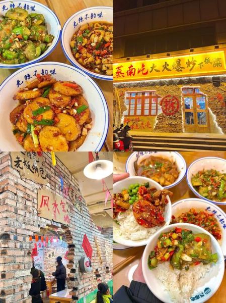 蒸美味加盟多少钱_蒸美味加盟费用明细-第2张图片-山城妙识 蒸美味加盟多少钱_蒸美味加盟费用明细-第2张图片-山城妙识