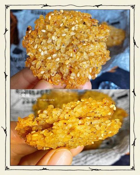 剩米饭锅巴的做法大全图解_锅巴怎么炸才酥脆-第1张图片-山城妙识 剩米饭锅巴的做法大全图解_锅巴怎么炸才酥脆-第1张图片-山城妙识