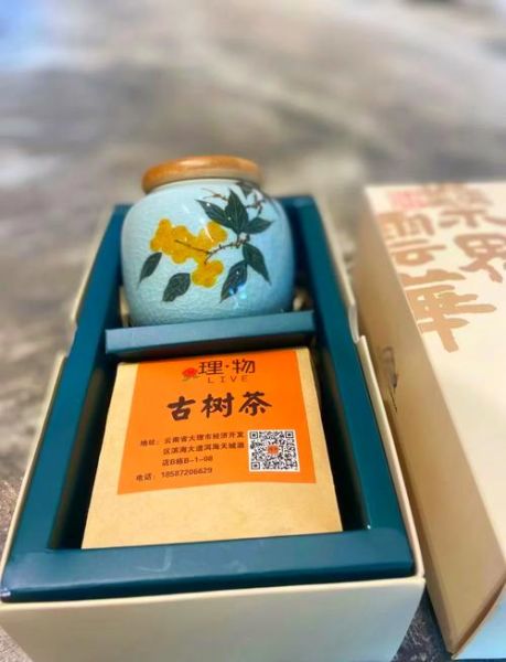 云南大理特产有哪些方便带_大理伴手礼怎么选-第2张图片-山城妙识