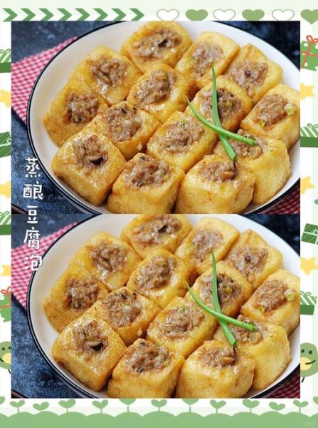 黄豆腐的家常做法_怎么做才外酥里嫩-第1张图片-山城妙识 黄豆腐的家常做法_怎么做才外酥里嫩-第1张图片-山城妙识