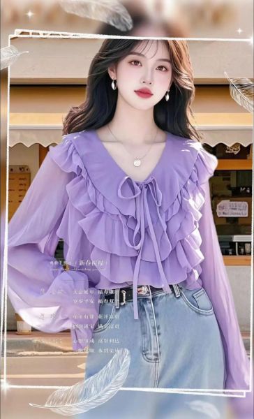 藕荷色是什么颜色_藕荷色和淡紫色区别-第3张图片-山城妙识 藕荷色是什么颜色_藕荷色和淡紫色区别-第3张图片-山城妙识