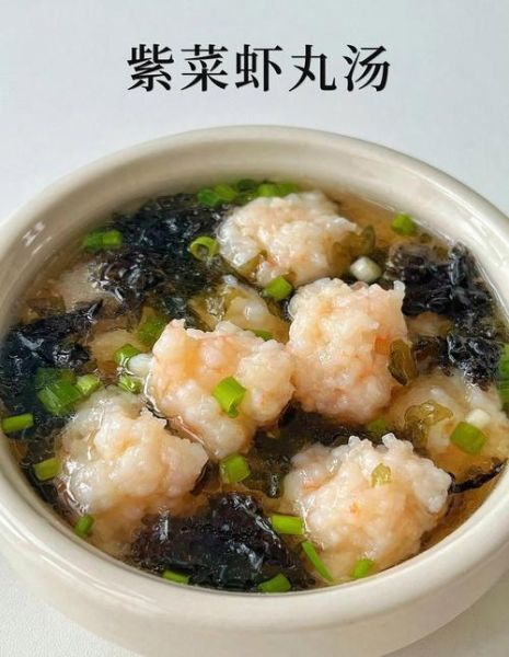 紫菜虾米蛋花汤怎么做_紫菜虾米蛋花汤的家常做法-第3张图片-山城妙识 紫菜虾米蛋花汤怎么做_紫菜虾米蛋花汤的家常做法-第3张图片-山城妙识