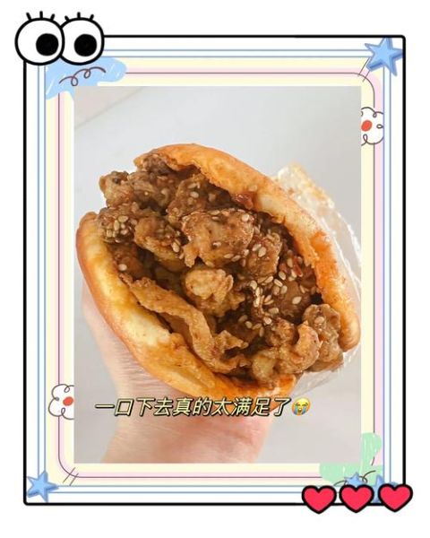 肉夹馍空心饼怎么做_空心饼为什么鼓不起来-第2张图片-山城妙识 肉夹馍空心饼怎么做_空心饼为什么鼓不起来-第2张图片-山城妙识