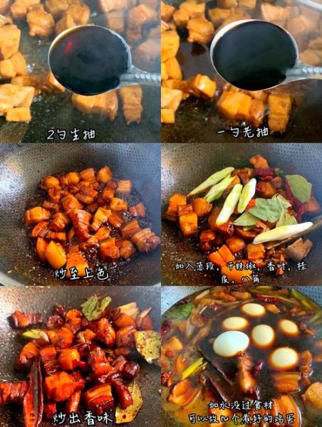 肉夹馍空心饼怎么做_空心饼为什么鼓不起来-第3张图片-山城妙识 肉夹馍空心饼怎么做_空心饼为什么鼓不起来-第3张图片-山城妙识