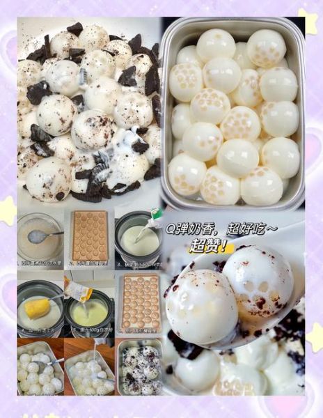 只用白糖牛奶做甜品_怎么做才好吃-第2张图片-山城妙识 只用白糖牛奶做甜品_怎么做才好吃-第2张图片-山城妙识