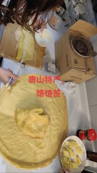 饹馇签是什么_饹馇签怎么做才酥脆-第1张图片-山城妙识 饹馇签是什么_饹馇签怎么做才酥脆-第1张图片-山城妙识