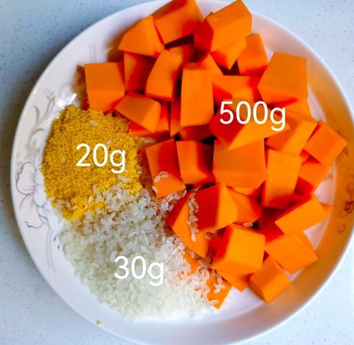 南瓜糊的做法破壁机_南瓜糊用破壁机怎么做-第1张图片-山城妙识 南瓜糊的做法破壁机_南瓜糊用破壁机怎么做-第1张图片-山城妙识