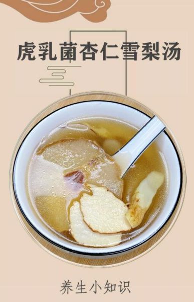 吃什么最养肺_肺损伤吃什么食物修复-第3张图片-山城妙识 吃什么最养肺_肺损伤吃什么食物修复-第3张图片-山城妙识