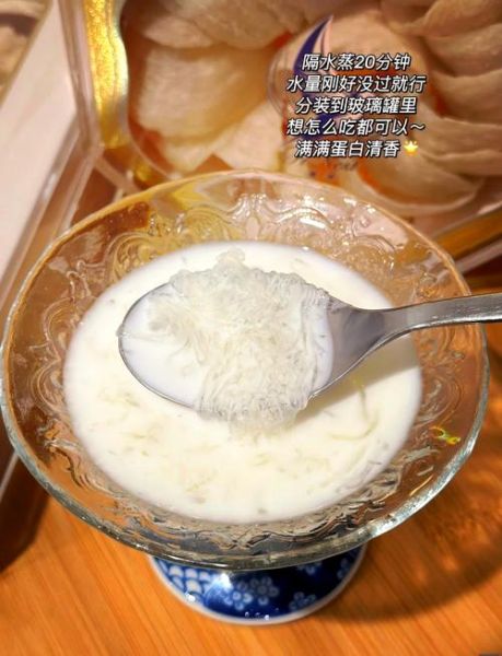 雪燕泡发多久_雪燕泡发时间-第2张图片-山城妙识 雪燕泡发多久_雪燕泡发时间-第2张图片-山城妙识