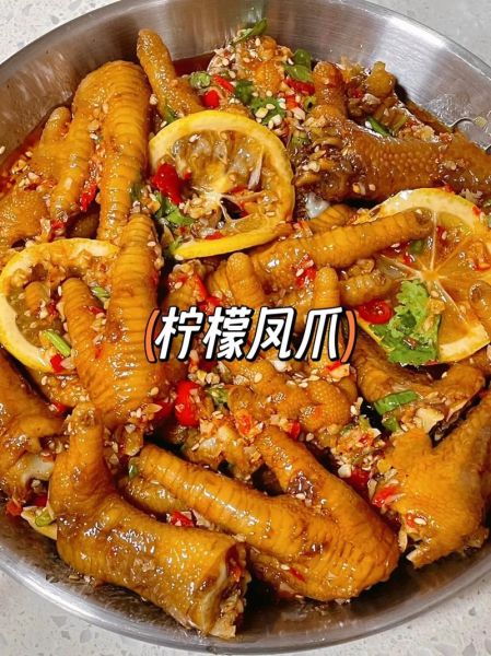 柠檬凤爪怎么做_柠檬凤爪的正宗做法-第3张图片-山城妙识