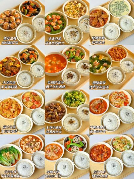 幼儿营养餐食谱大全_幼儿营养餐做法大全-第2张图片-山城妙识 幼儿营养餐食谱大全_幼儿营养餐做法大全-第2张图片-山城妙识